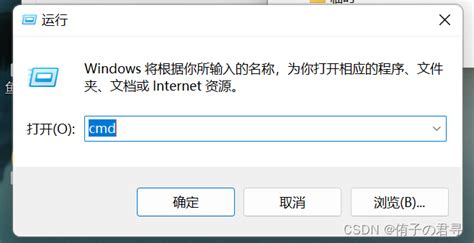 vscode c语言 gcc环境安装 vscode安装gcc csdn博客