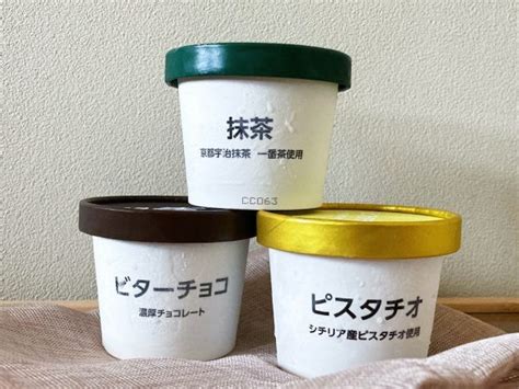 オーケーストアのアイスが美味しいハーゲンダッツ超えのおすすめ味は 女子SPA