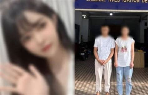 캄보디아서 숨진채 발견된 한국 여성bj 목 부러지고 멍이 있었다