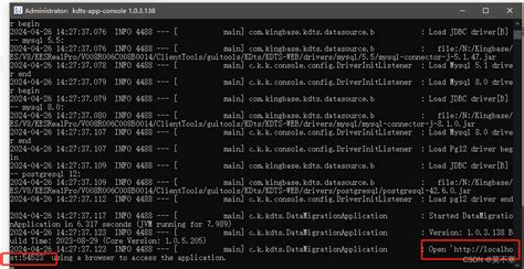 springboot mybaits mysql转为人大金仓kingbasees v008r006 springboot mysql转kingbase csdn博客
