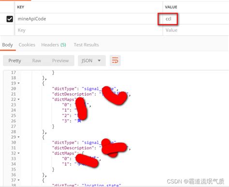 springboot中使用枚举类、switch、常量类 声明并初始化map 实现类策略者模式，接口返回常量数据 java springboot 通过配置文件配置初始化枚举类 csdn博客