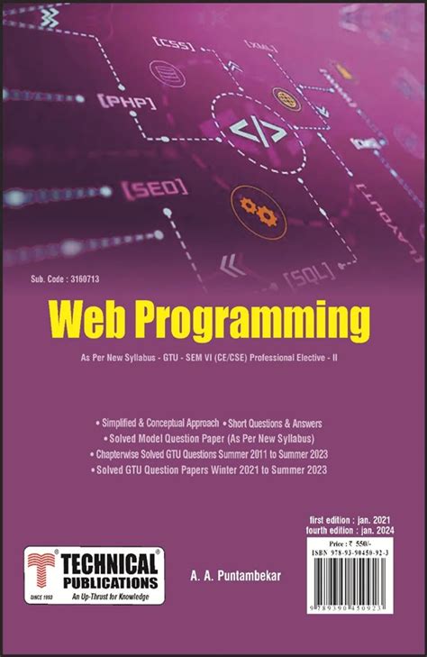 web programming technical publication engineering book store