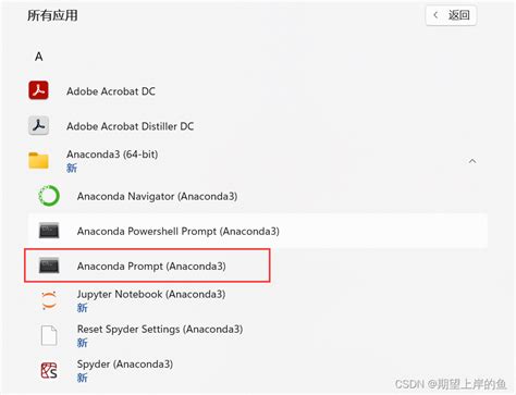 tensorflow gpu保姆级安装教程（win11 anaconda3，python3 9） python资料 python教程开发文档资料 python资料网