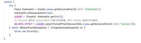 乐观锁思想在java中的实现——cas 航行学园