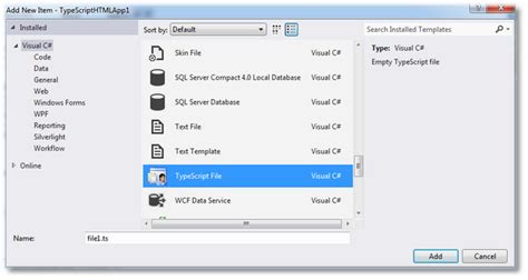 typescript入门指南（javascript的超集
