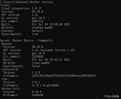 window安装docker以及使用docker拉取镜像（一个前端写的，工需） 51cto博客 docker 拉取镜像