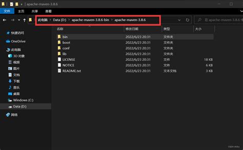maven下载安装及idea配置、使用maven导出项目jar包并部署到服务器上 maven项目怎样部署到服务器 csdn博客