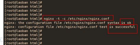 nginx启动报错Job for nginx service failed because the control process