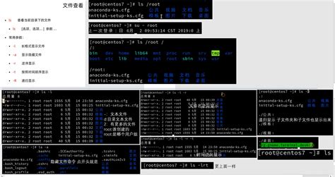 linux技能总结 liunx 夜神 csdn博客