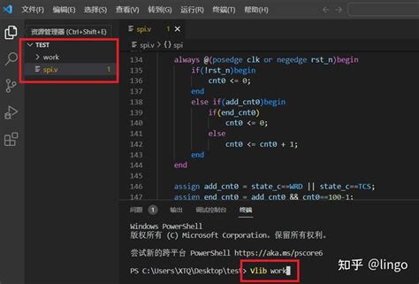 vscode搭建verilog hdl开发环境 知乎