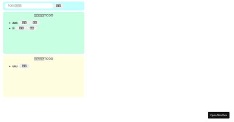 Todo React Codesandbox