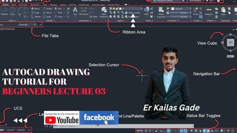 AutoCAD Drawing Tutorial For Beginners LECTURE 03 YouTube