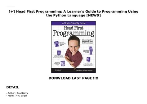 head first programming a learner s guide to programming using th…