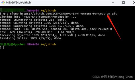 vscode git bash python配置 vscode run python code使用git bash csdn博客
