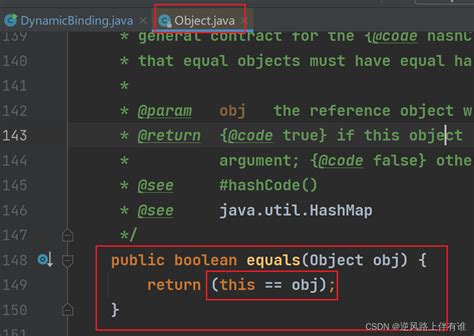 java 与equals java 和equals csdn博客