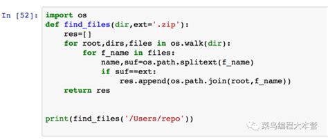 python 30道高频面试题及详细解答 python高阶面试题 csdn博客