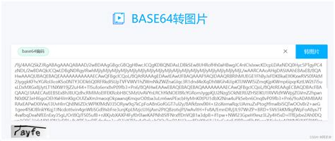 kaptcha生成图片验证码 kaptcha验证码怎么写 csdn博客