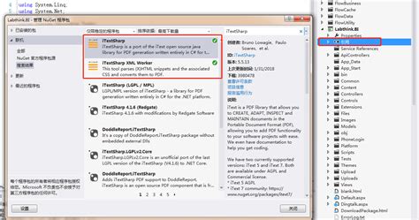 asp net mvc项目 使用itextsharp将网页代码生成pdf文件 csdn博客