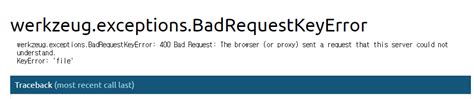 werkzeug exceptions badrequestkeyerror 오류 해결