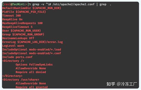 linux grep 命令的 12 个实用示例 知乎