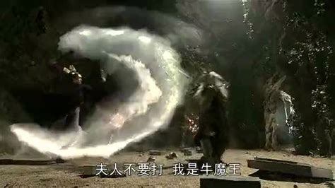 嫂嫂你张开嘴我要出来了孙悟空调戏铁扇公主 高清1080P在线观看平台 腾讯视频