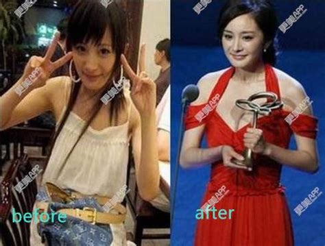 杨幂的胸每隔10年发育一次这次连手臂背也丰满了 手机新浪网