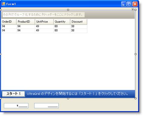 組み込み可能な列エディタ infragistics windows forms™ ヘルプ