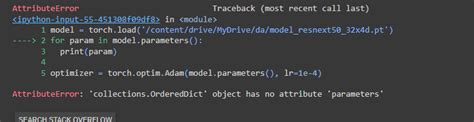 Python Load And Retrain PyTorch Model Stack Overflow