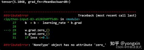 pytorch autograd 线性回归踩坑记录 知乎