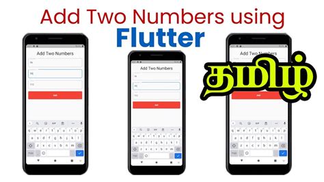 add two numbers using flutter in tamil youtube