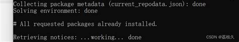 anaconda pytorch 超详细安装教程 2023 4 29 anaconda安装pytorch环境 csdn博客