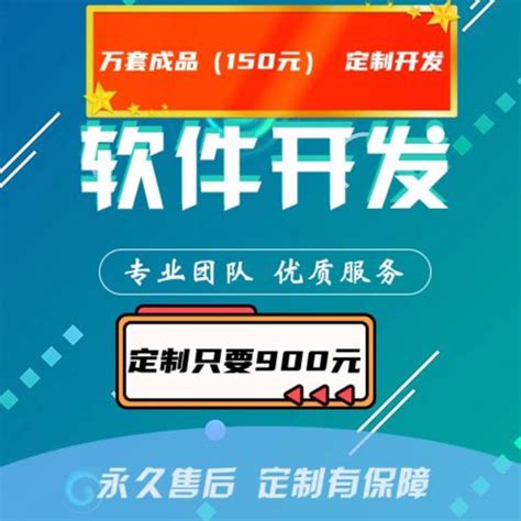 【python代编程接单：深度学习图像处理识别matlab程序帮做代码编写qt】图文介绍、现价与购买 轻舟网