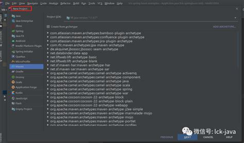 springboot banner在线生成 springboot环境基础 csdn博客