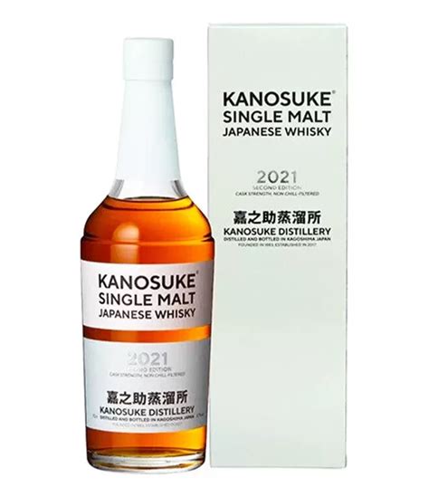 嘉之助2021 KANOSUKE 第二版SECOND Edition日本單一麥芽威士忌 花落一杯酒