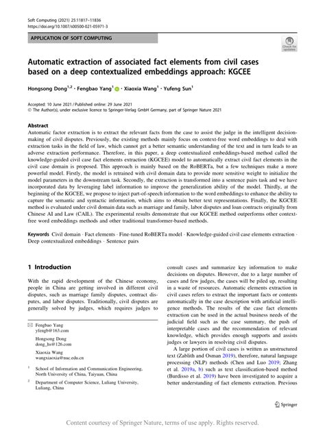 automatic extraction of associated fact elements from civil cases based on a deep contextualized
