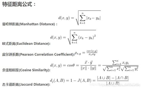Knn（k Nearest Neighbor）k 最近邻矩阵k近邻算法可视化矩阵有什么用 Csdn博客