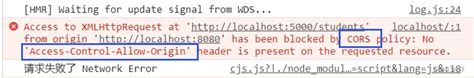vue2——配置代理 解决ajax跨域问题 vue ajax 跨域 csdn博客