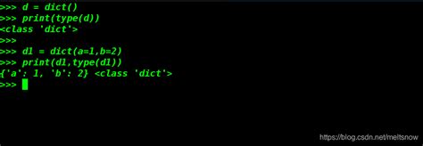 python之集合、字典及练习题详解 python中序列、集合和字典实训题 csdn博客