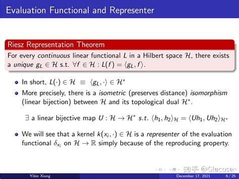 reproducing kernel hilbert space rkhs from theory to applications 笔记整理（上） 知乎