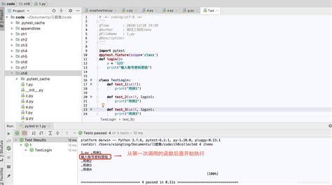 pytest之fixture参数详解及使用 pytest fixture csdn博客