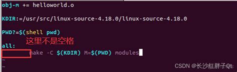 linux驱动开发笔记（三）：基于ubuntu的helloworld驱动源码编写、makefile编写以及驱动编译加载流程测试 长沙红胖子qt的技术博客 51cto博客