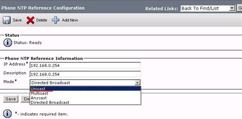 TC CE シリーズ端末をCUCM へ登録する時のNTP の設定について Cisco Community