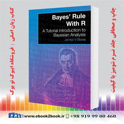 کتاب bayes rule with r a tutorial introduction to bayesian analysis فروشگاه کتاب ایبوک تو بوک