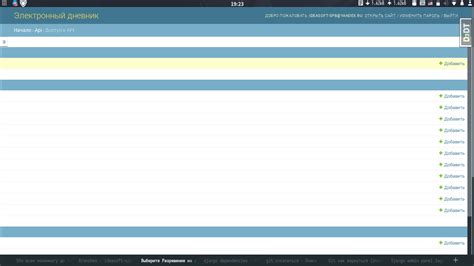 Python Django Admin Panel Lags And Doesn T Show Anything Stack Overflow