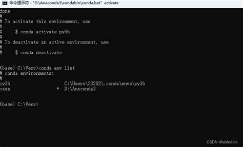 vscode配置python虚拟环境（win11） vscode创建虚拟环境 csdn博客