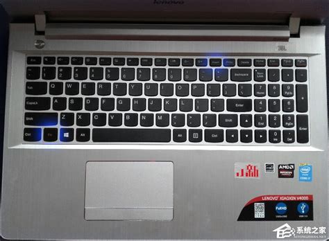 PC数字键盘错乱怎么修复笔记本键盘按键错乱如何恢复 系统之家