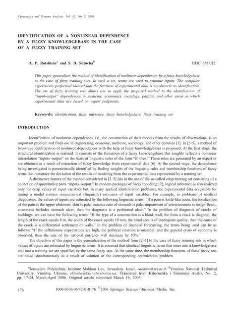 pdf identification of a nonlinear dependence by a fuzzy knowledgebase in the case of a fuzzy