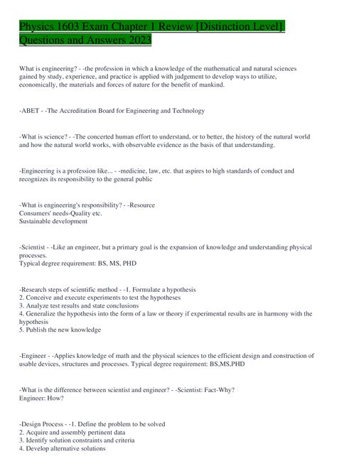 AQA A LEVEL PHYSICS PAPER 1 QUESTIONS WITH 100 CORRECT ANSWERS A