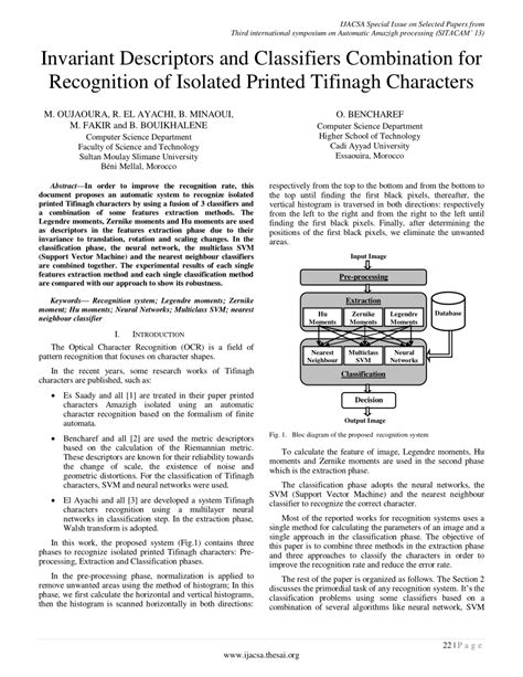 pdf invariant descriptors and classifiers combination for recognition of isolated printed