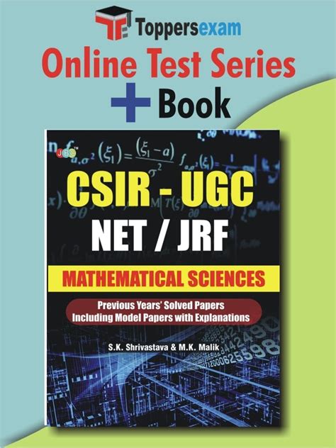 csir net mathematical science free mock test 2020 question paper toppers exam
